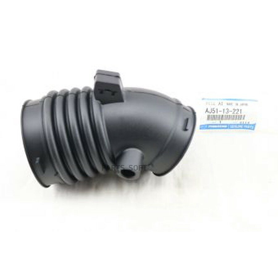 Патрубок резиновый от официального дистрибьютора, MAZDA, артикул AJ5113221