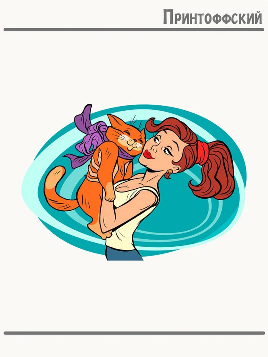 Термонаклейка для одежды и аксессуаров DTF-печать девушка с котом комикс поп арт