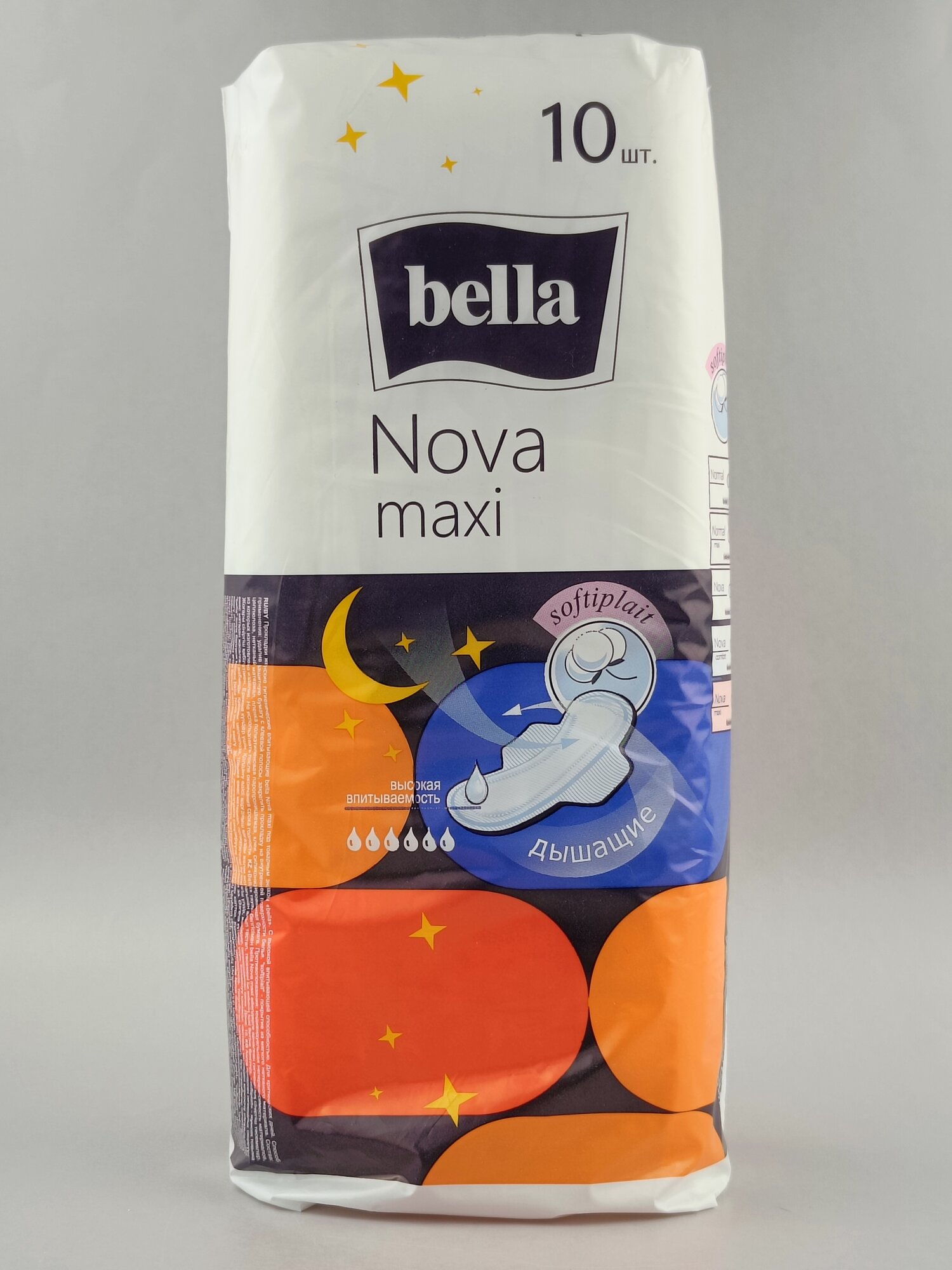 Прокладки гигиенические Bella Nova Maxi Softiplait, с крылышками, 6 капель, 10шт