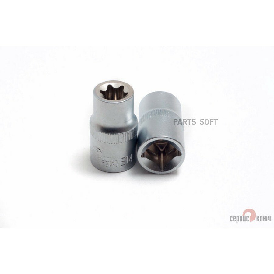 Головка торцевая 1/2" Torx E14 "Сервис Ключ" (звездочка) сервис ключ 76614 | цена за 1 шт