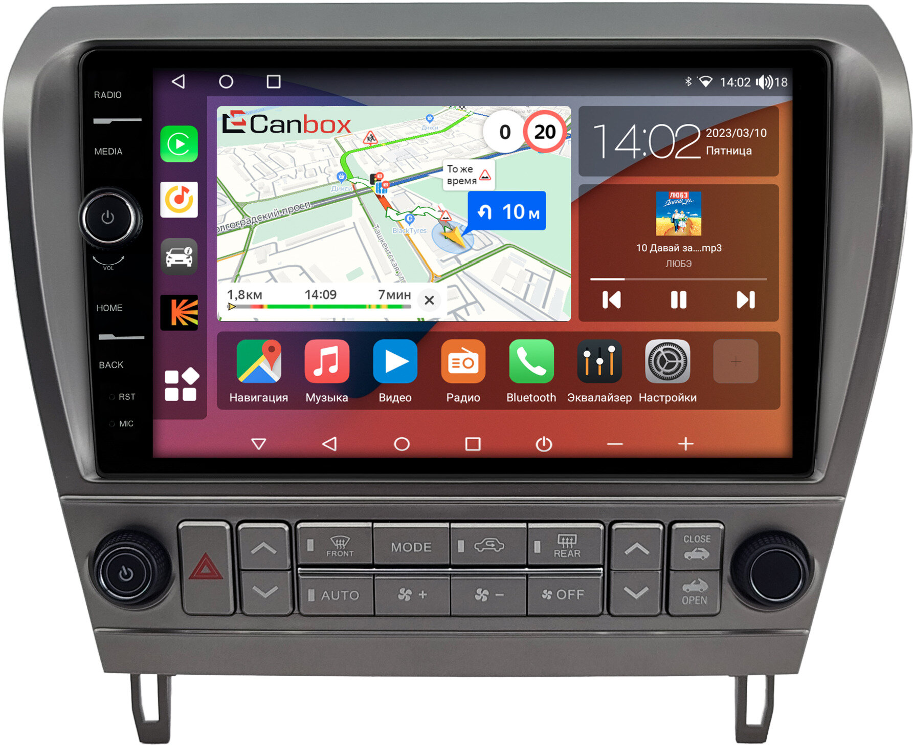 Штатная магнитола Lexus SC 2 2001-2010 Canbox H-Line 7844-9-0881 на Android 10 (4G-SIM, 6/128, DSP, QLed)