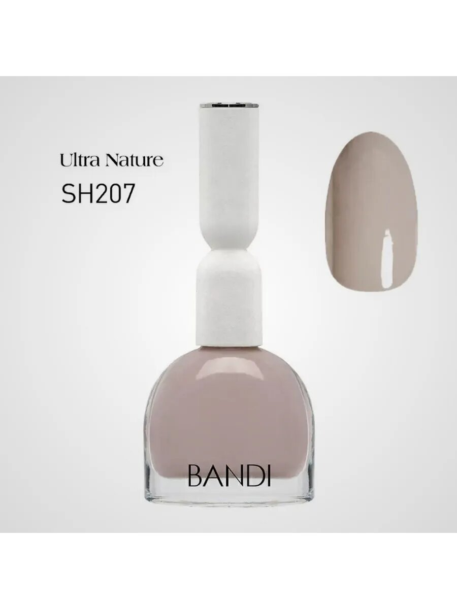 BANDI ULTRA NATURE SH207s Mood beige Лак 10 мл