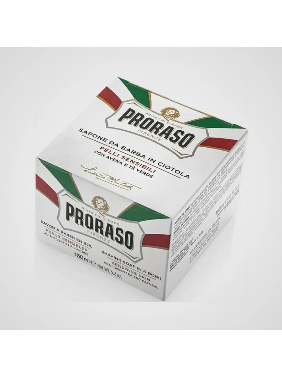 Roraso Shaving Soap For Sensitive Skin Green Tea Мыло 150 мл