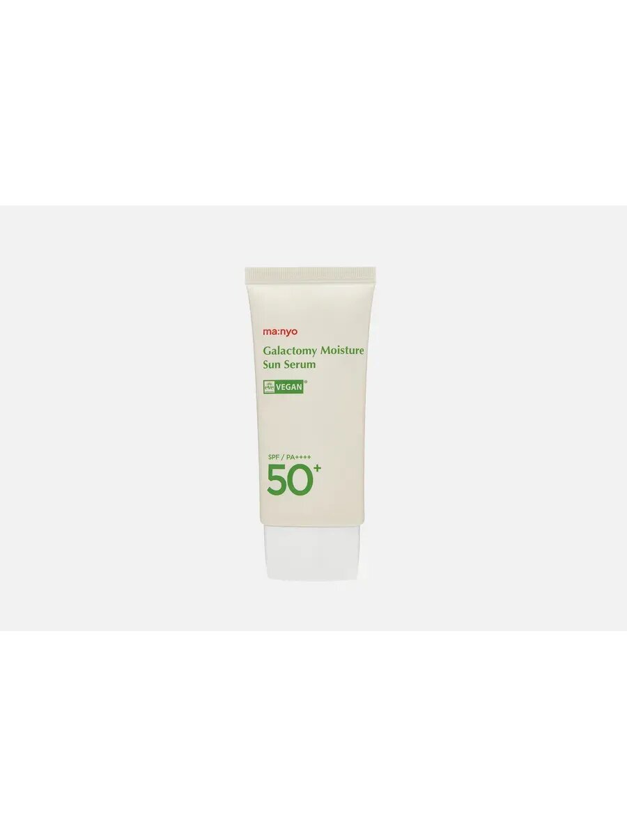 Увлажняющая солнцезащитная сыворотка для лица SPF 50+ PA++++ MA: NYO Galactomy Moisture Sun Serum 50 мл