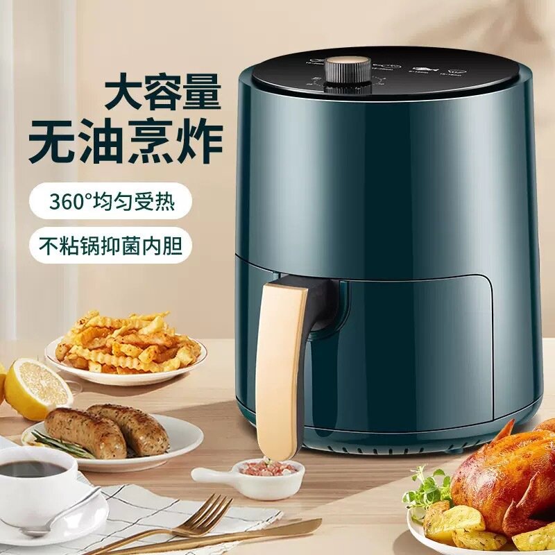 Фритюрница Camel Air Fryer, духовка с прозрачным окном, фритюрница большой вместимости, машина для приготовления завтраков, фритюрница с прозрачным окном.