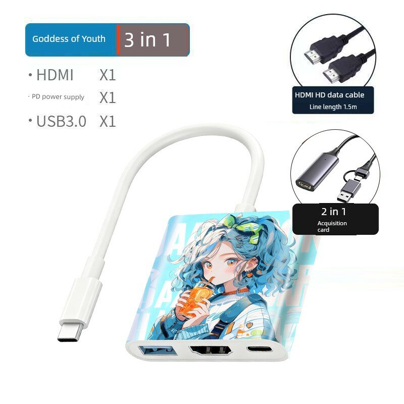 Набор для ноутбука Switch NS1/NS2, HDMI-кабель, карта захвата, портативная док-станция