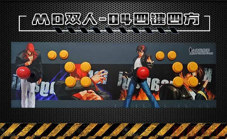 Клавиатура и джойстик Kujie Technology, для игры в аркадные автоматы, 2 шт.