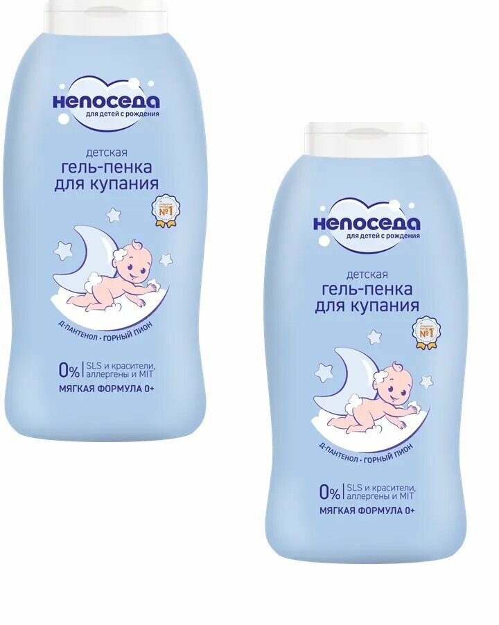 Гель-пенка Непоседа для купания детская, 400мл 2шт