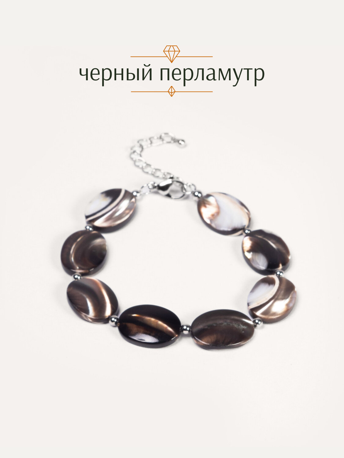 Браслет-нить