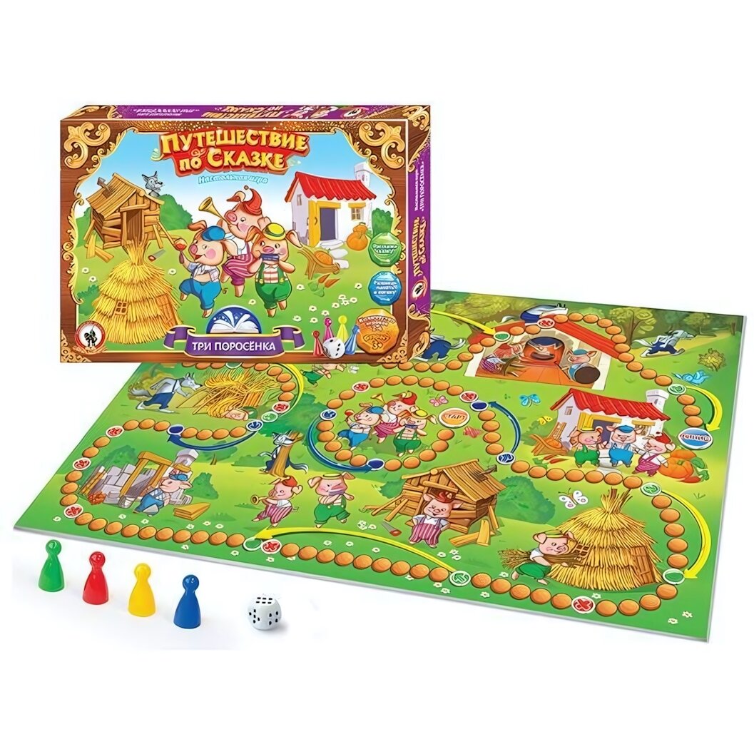 Настольная игра-ходилка Три поросенка, для 2-4 игроков, с полем и фишками