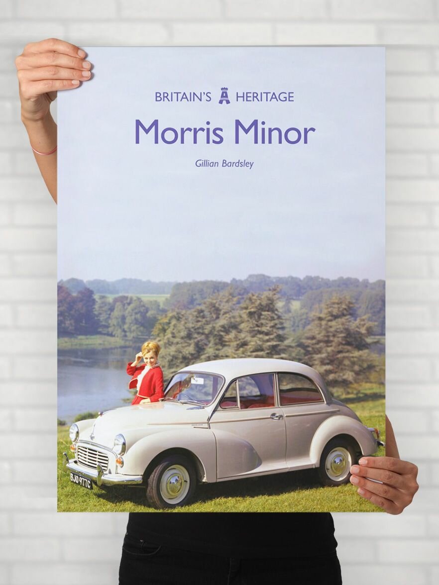 Плакат на стену для интерьера Авто и Мото (Моррис Минор - Morris Minor) - Постер по транспорту формата A1 (61x84 см)