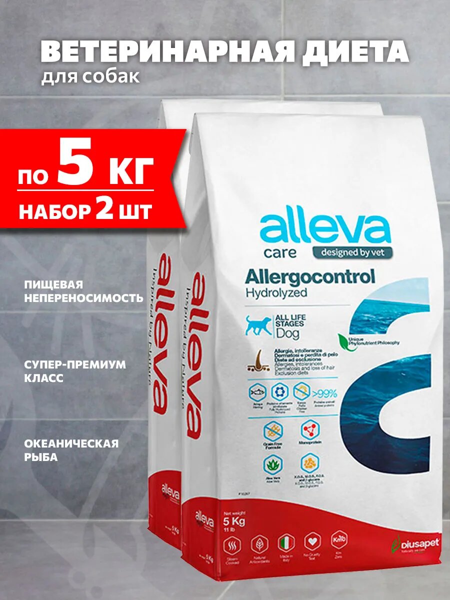 Корм сухой Alleva Care Adult Dog Allergocontrol для взрослых собак всех пород при пищевой непереносимости, 5 кг 2 шт