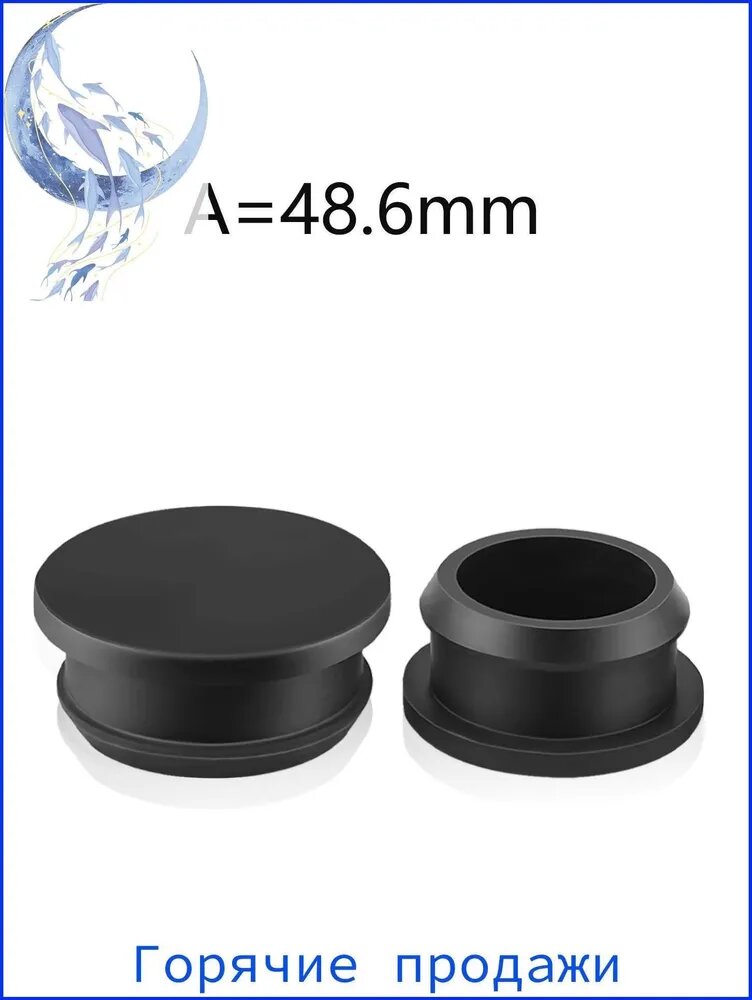 Набор мебельной фурнитуры