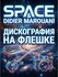 Space & Didier Marouani - Дискография (1977-2002)