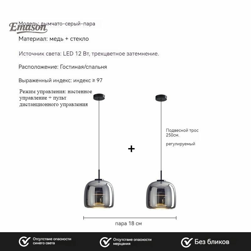 Cassina DD41-1 светодиодный потолочный подвесной светильник для кухни/гостиной/спальни и т. д. Матовый черный D180*H230*2MM 12W