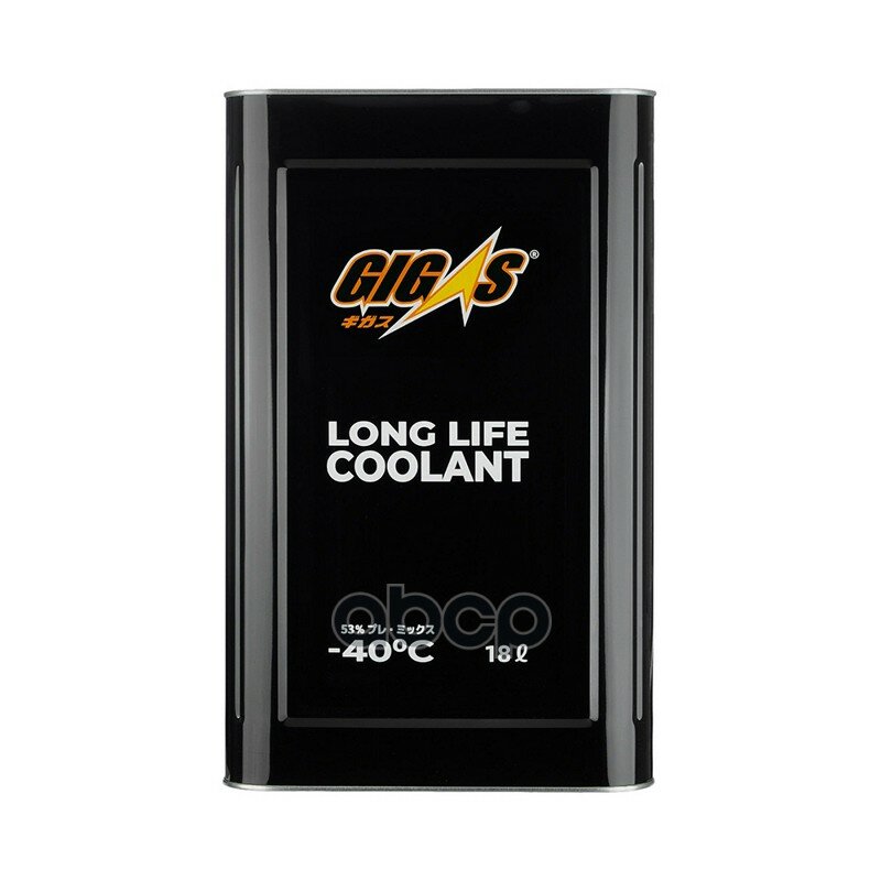 Антифриз GIGAS LONG LIFE COOLANT -40 GREEN, зеленый, 18л GIGAS арт. LLC40G018