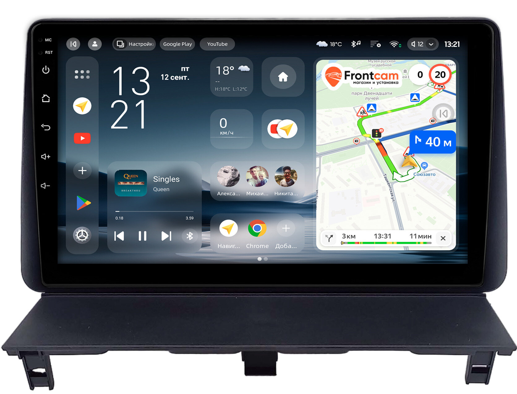 Штатная магнитола Peugeot Partner 2 2008-2023 Teyes CC4L 4/64 9" RM-9-2237 Android 14 (4G-SIM, IPS, AI)