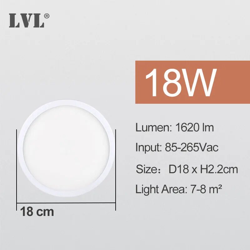 LVL светодиодный светильник 18W, D18cm, Warm White-3000K