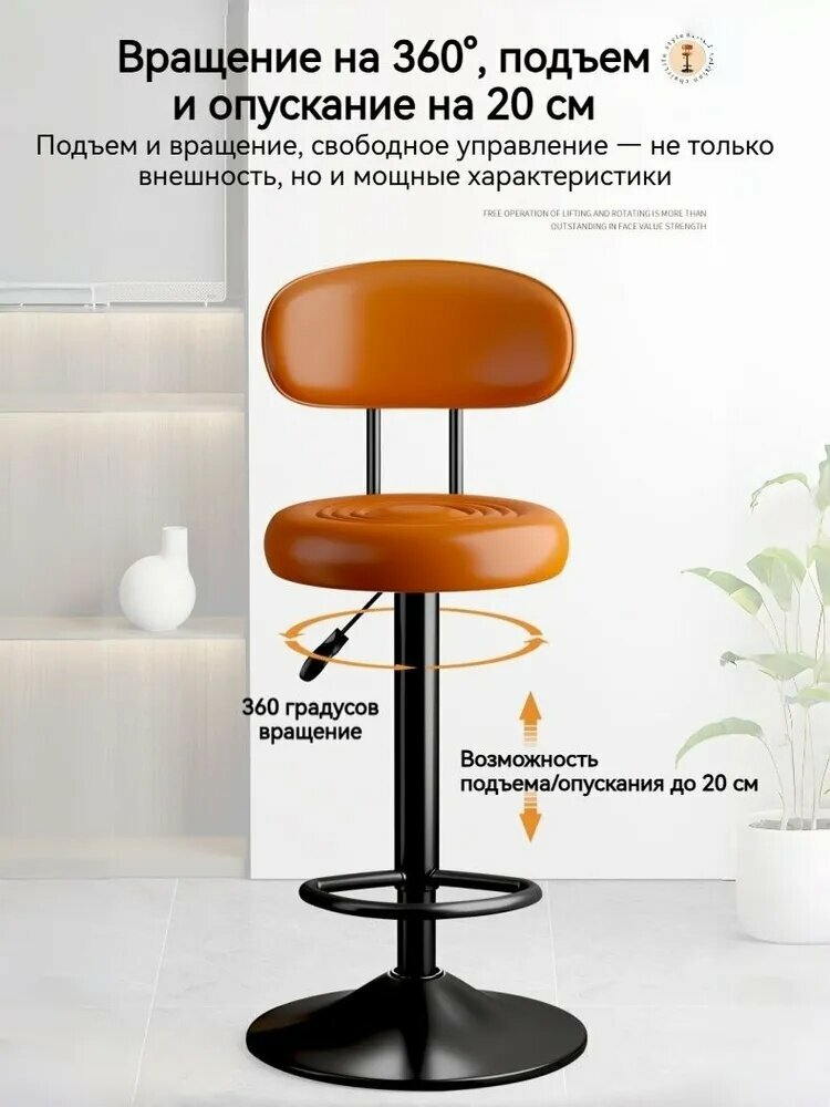 Барный стул черный, регулируемый, поворотный 360°, нагрузка 200 кг — фото 1