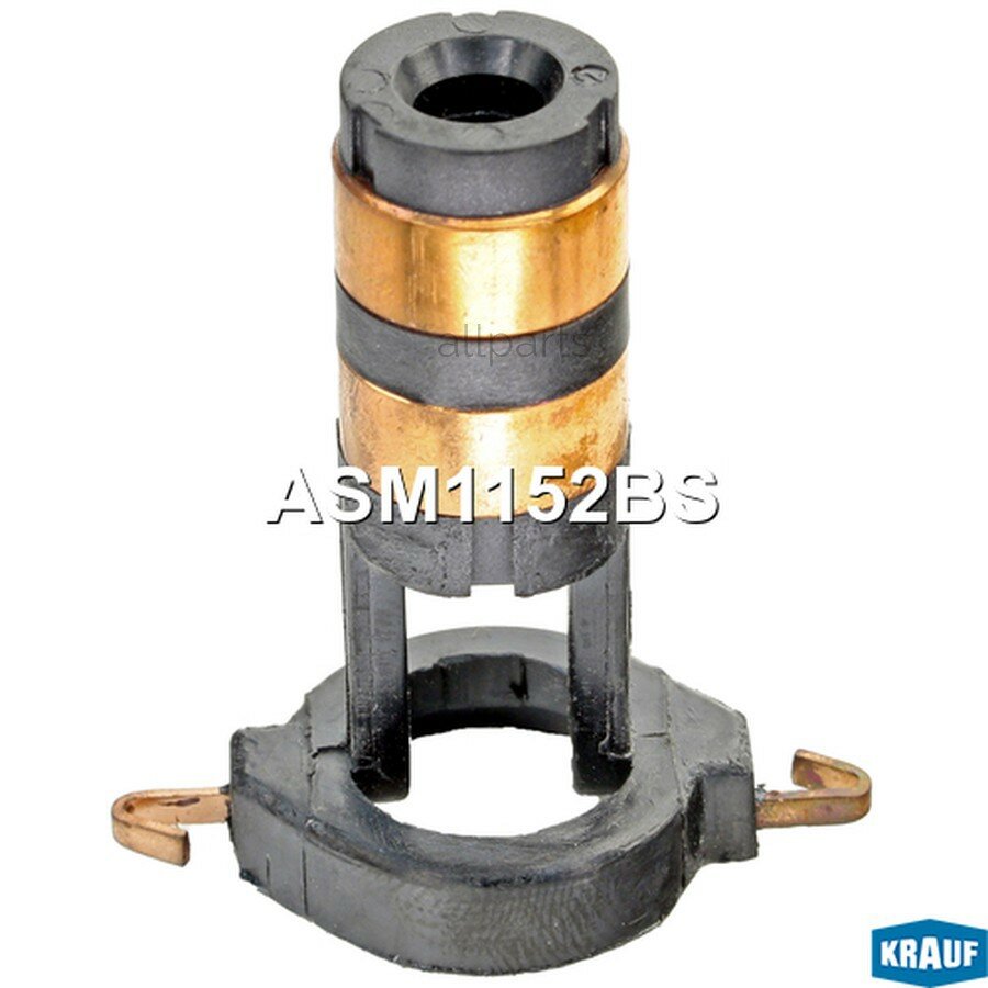 KRAUF ASM1152BS Коллектор генератора