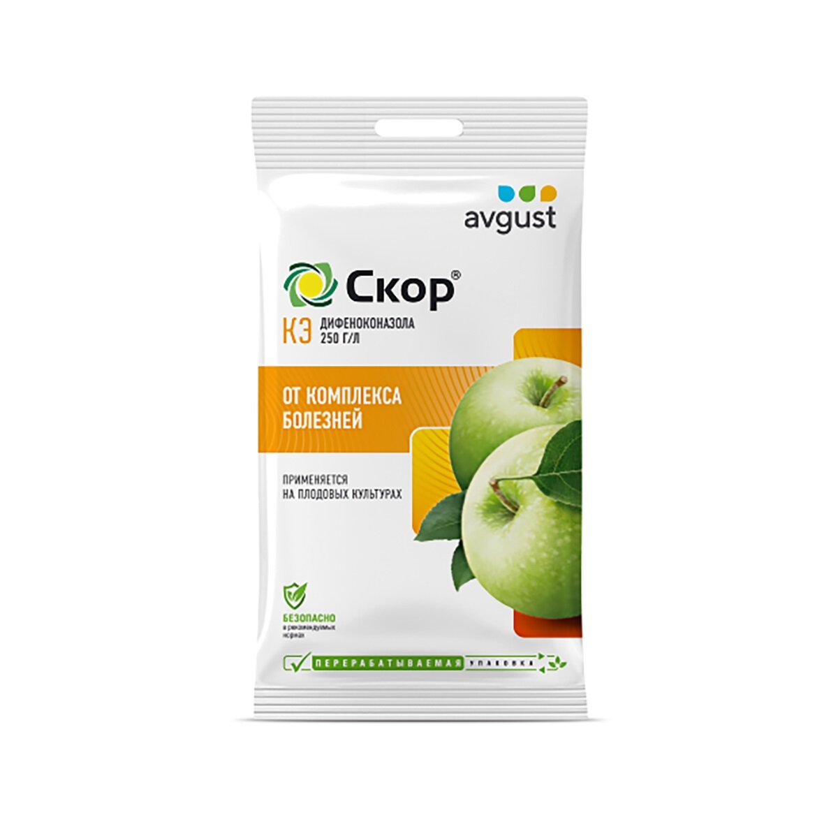 Фунгицид Avgust Скор, средство от болезней плодовых и декоративных культур, 2 мл.