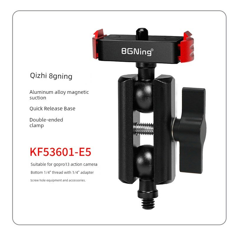 Штатив для GoPro 13 с двойным зажимом, быстросъемное крепление, поворот на 360 градусов, алюминиевый