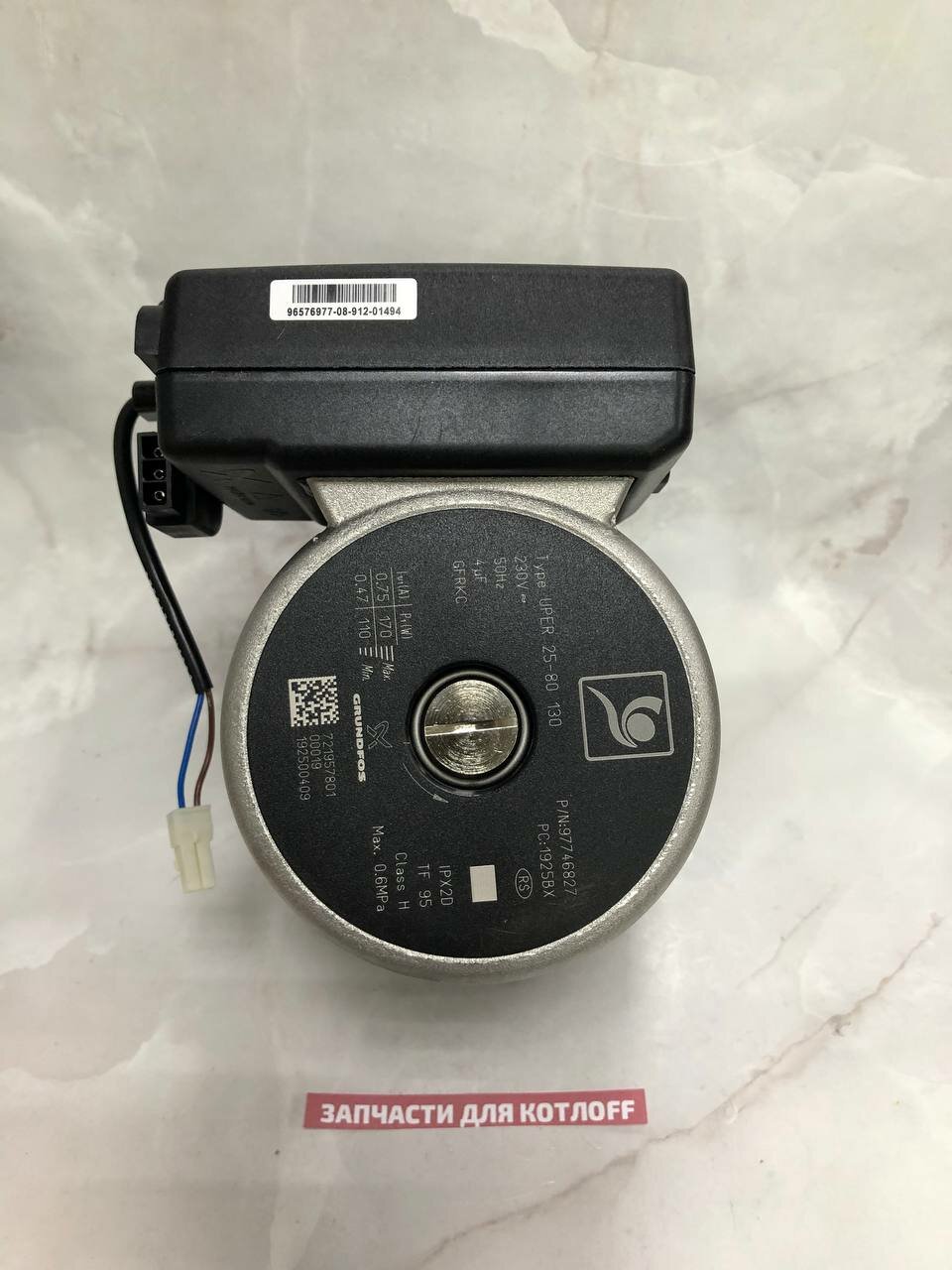 Насос циркуляционный UPER 25-80 C LUNA DUO-TEC MP 1.90-1.110 Baxi 721957800