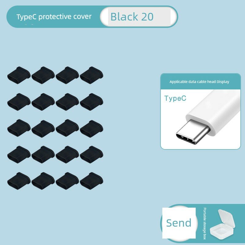 Пылезащитные заглушки для портов TypeC USB — 20 черных, защита от потери для смартфонов