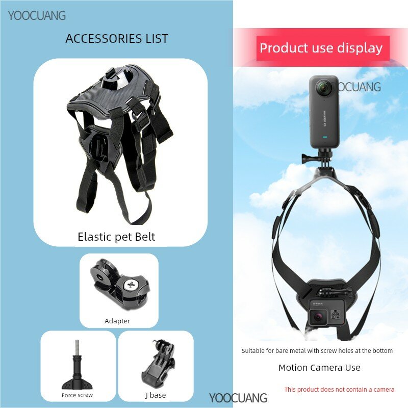 Монтаж для камеры + переходник для GoPro 13 и Ace Pro 2: подставка на грудь/спину для домашних животных