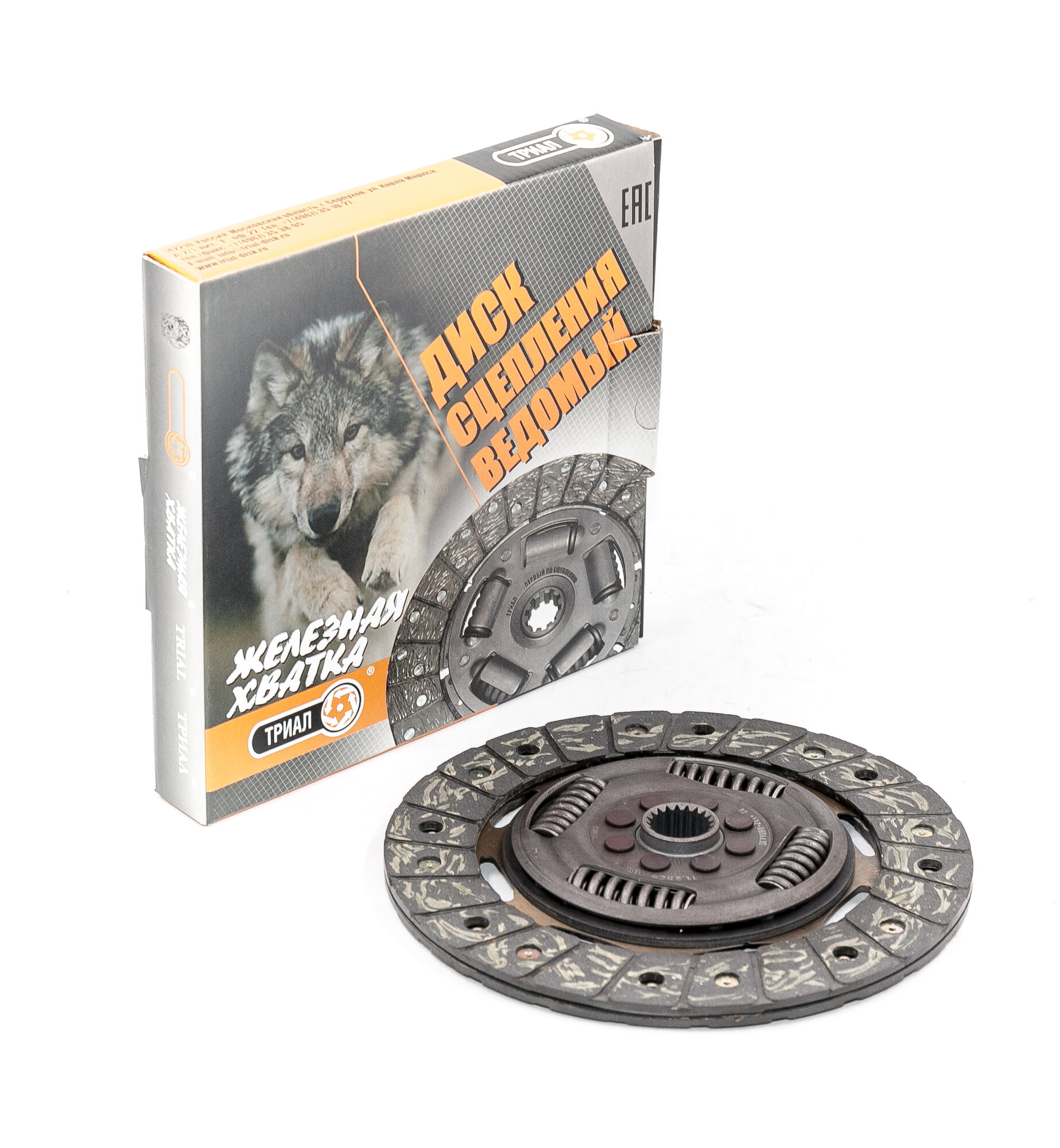 Диск сцепления ведомый для ВАЗ 2110, 2111, 2112