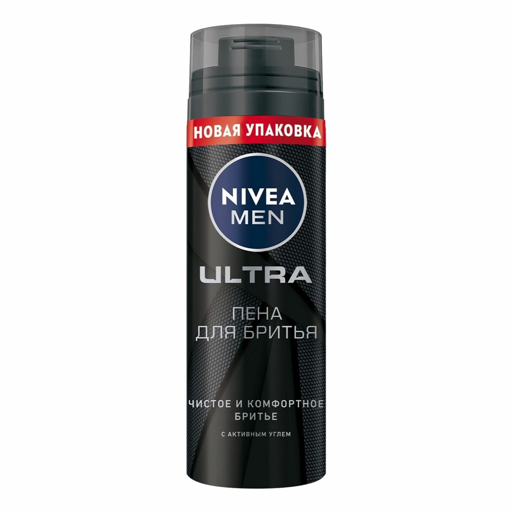 Пена для бритья Nivea Men Ultra с активным углем освежающий