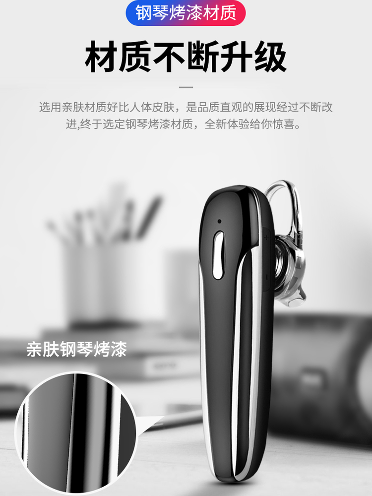 Беспроводные наушники Bluetooth для спорта, бега и открытого воздуха — Люкс-версия, золотой цвет