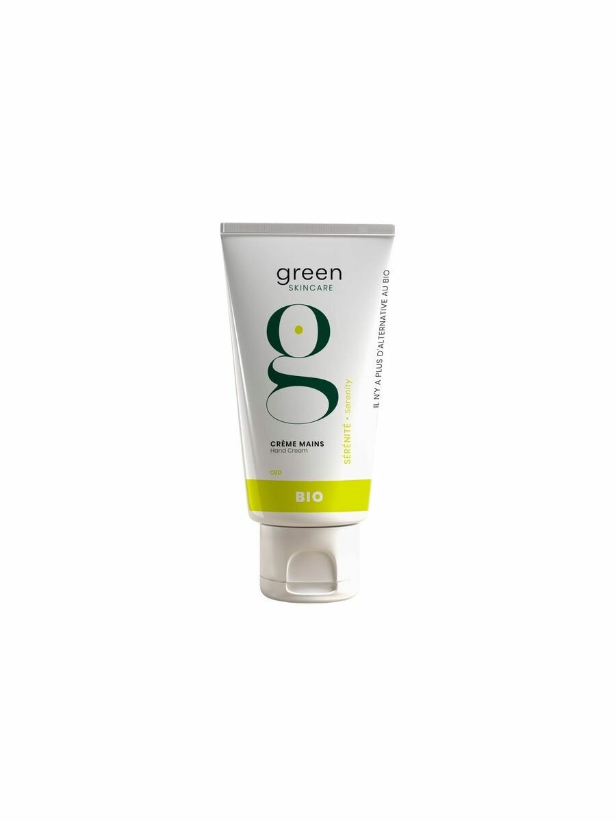 GREEN SKINCARE SERENITY Крем для мягкости и защиты кожи рук c маслом ши 50 мл
