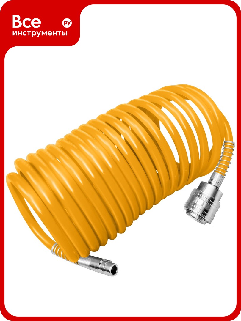 Шланг для компрессора спиральный INGCO 10м AH1101