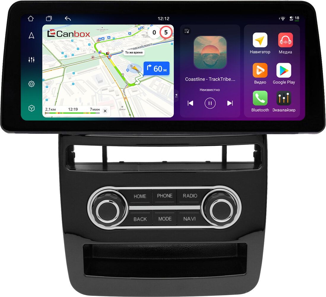 Штатная магнитола Volkswagen Touareg 2 2010-2018 12.3 дюйма Canbox PRO-Line 4333-0915 Android 13 (4G-SIM, 12/256, DSP, QLed) BMW Style