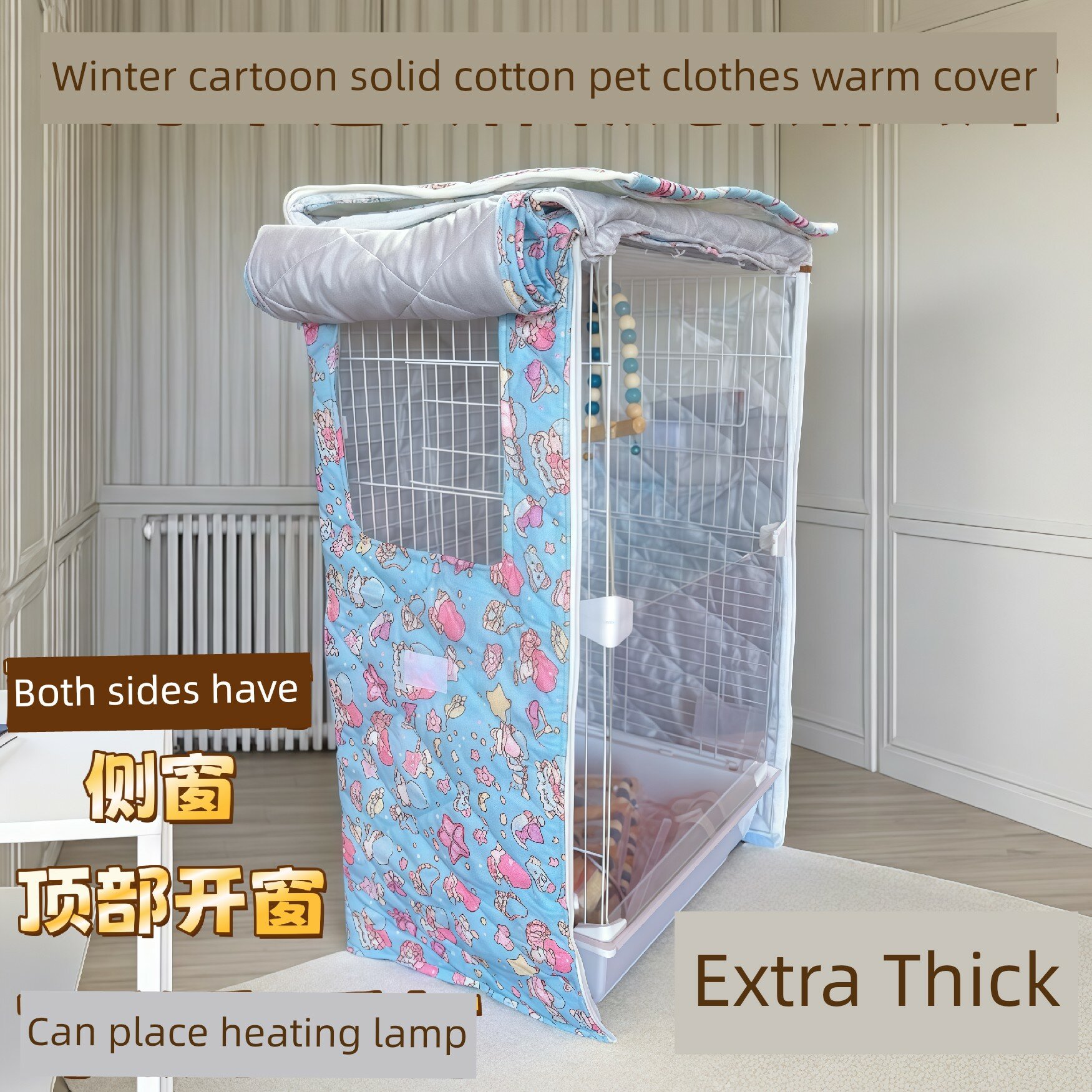 Зимний утепленный чехол для клетки для птиц, особо плотный, для попугаев, сахарных поссумов и моделей клеток Magic