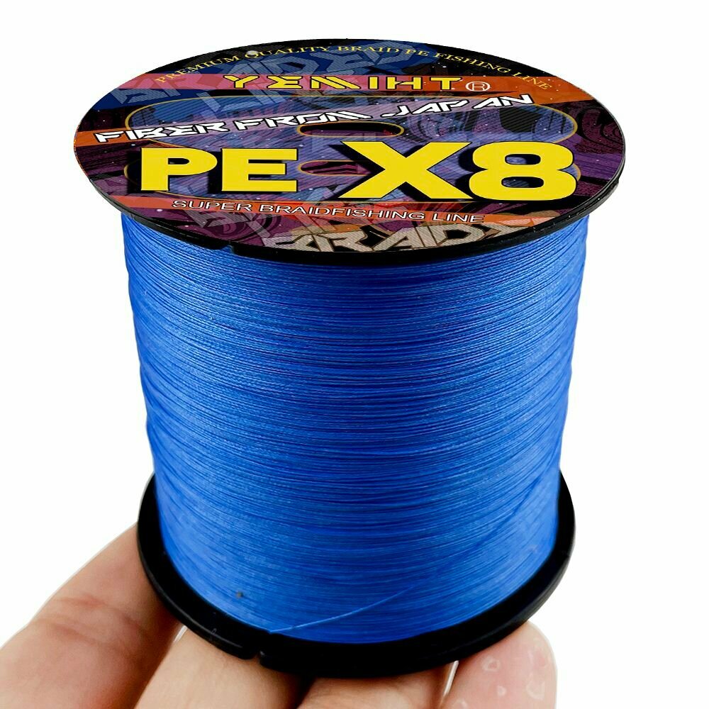 Леска X8, 300 м, синий,6.0