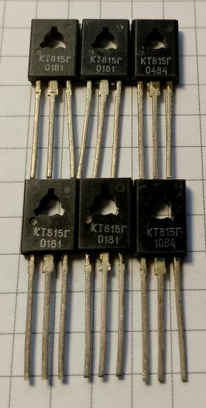 КТ815Г 6шт протестированные