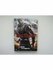 Фильм. DVD диск. Биофульв