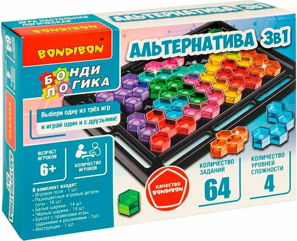 Детская логическая настольная игра "БондиЛогика Альтернатива 3 в 1", пластиковая мозаика, нейротренажер 4 уровня сложности, набор с игровым полем и деталями-сотами