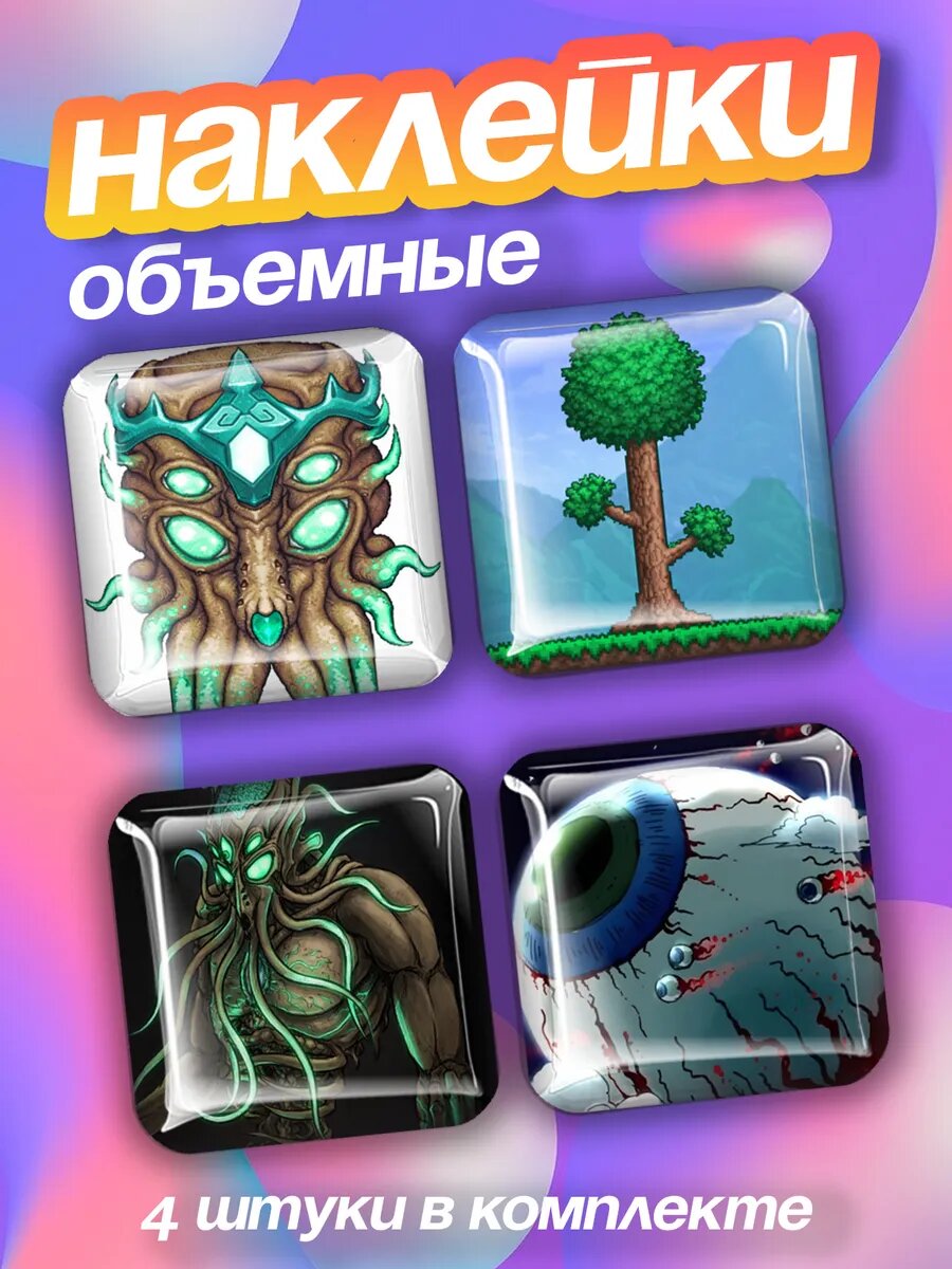 Наклейки на телефон 3д Игра Террария