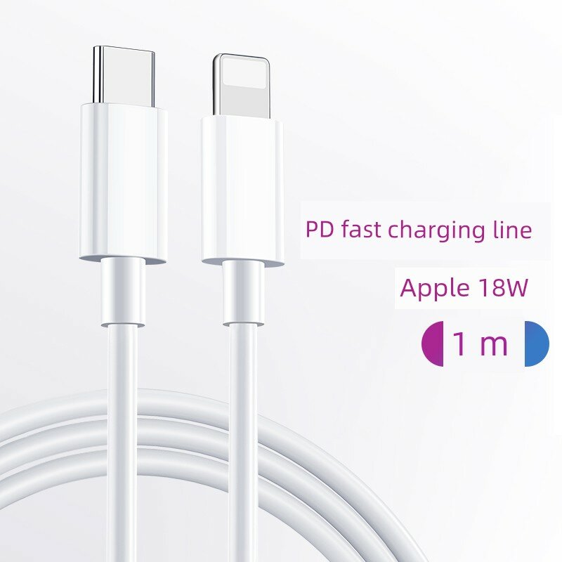 Кабель PD для iPhone, длина 1 метр для устройств Apple