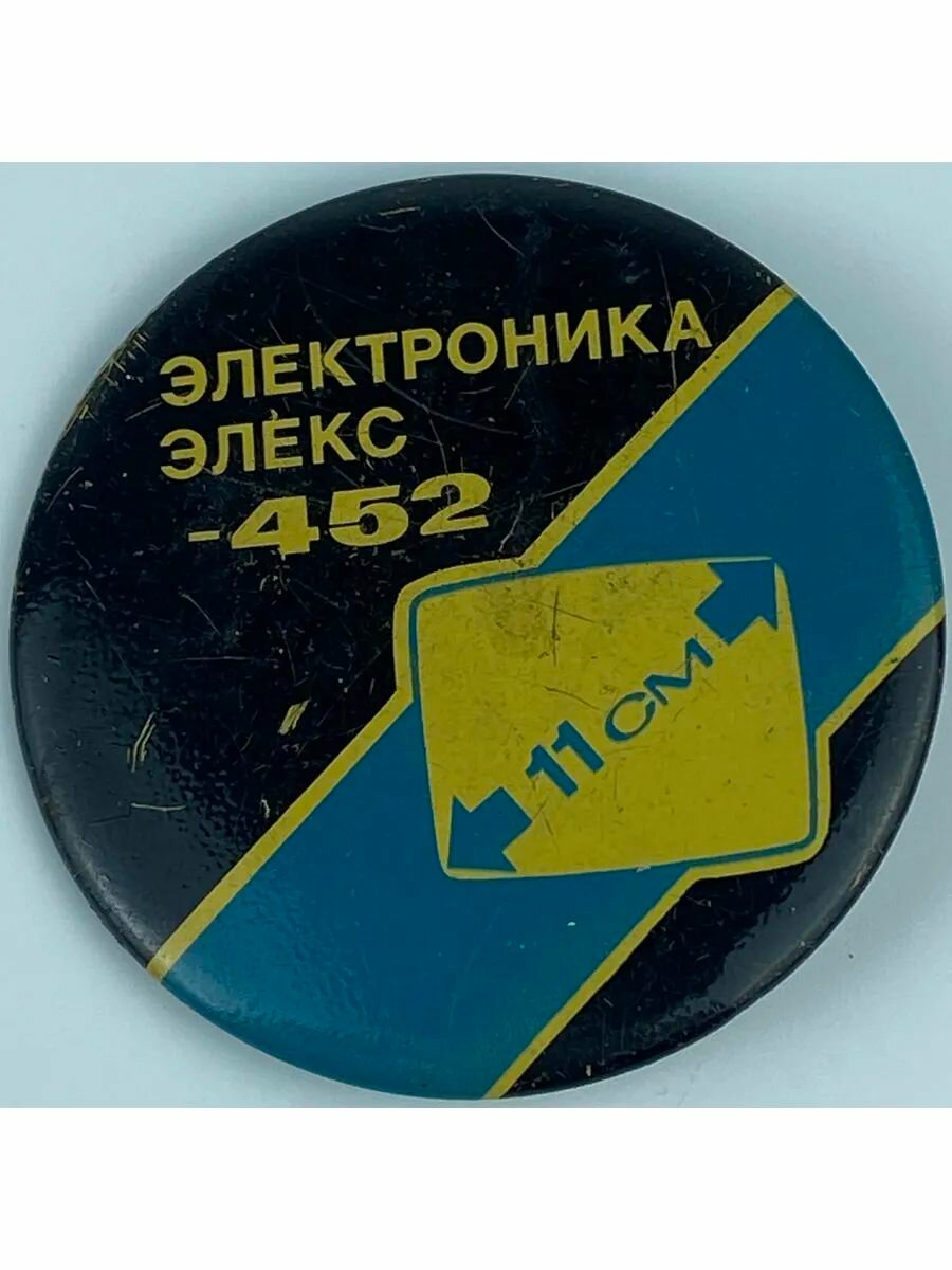 Винтажный, антикварный советский значок СССР
