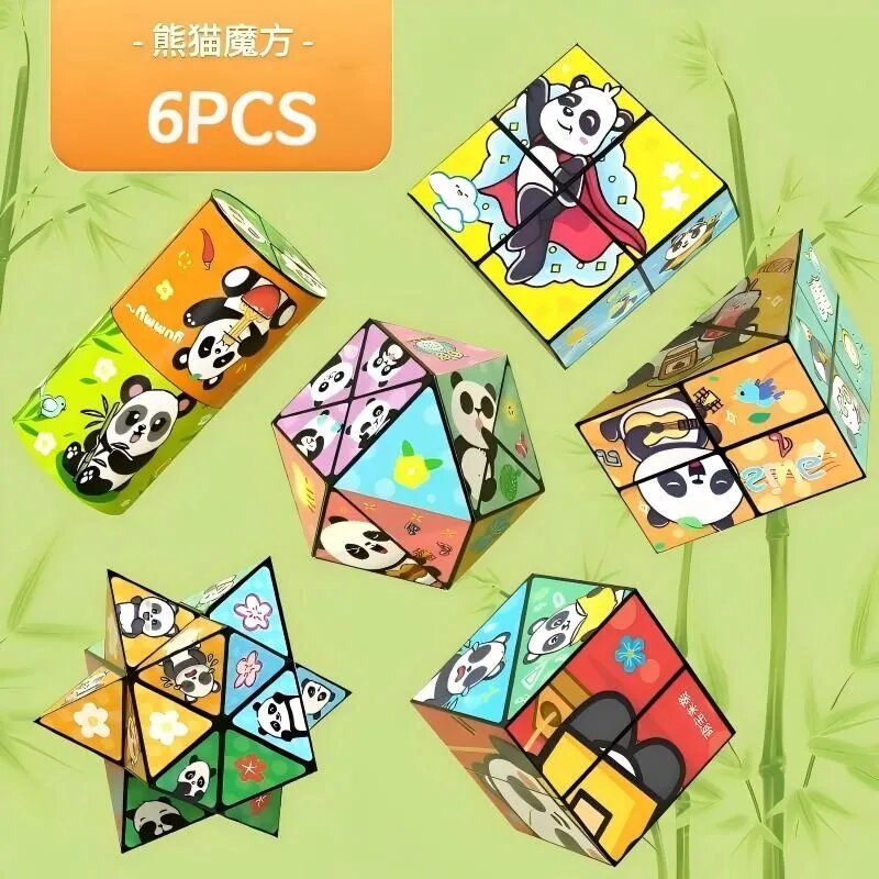 Многомерный кубик рубика 3D детская игрушка 6PCS