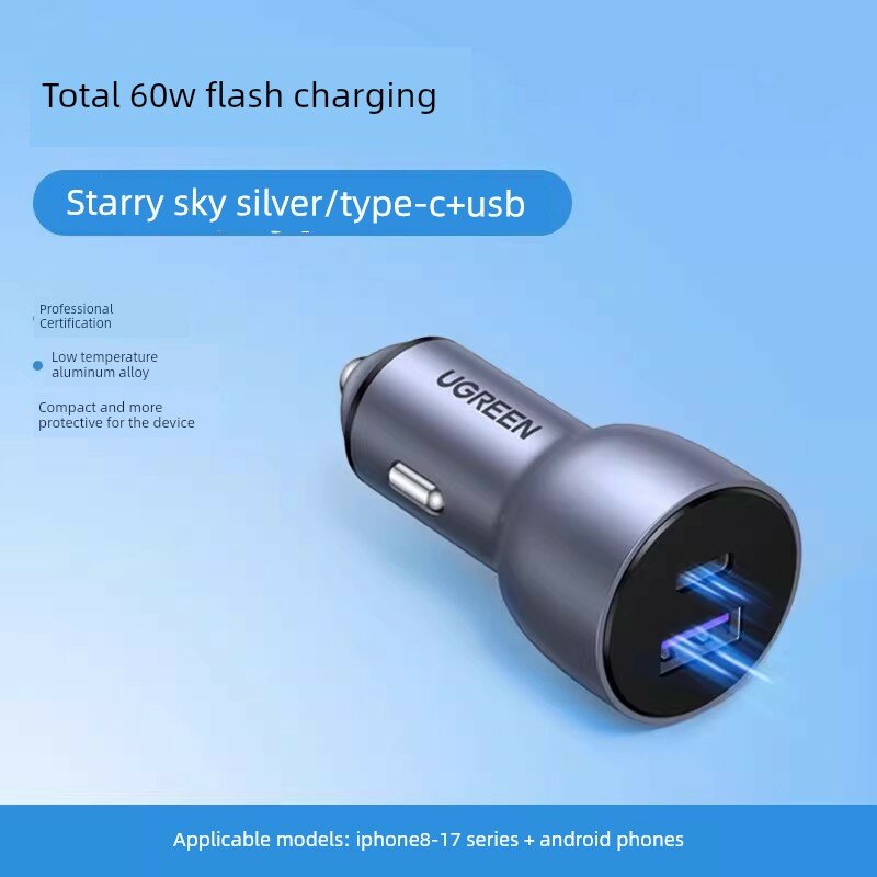 60 Вт автомобильное зарядное устройство USB-C для Apple и Huawei с супербыстрой зарядкой - высокомощный адаптер для