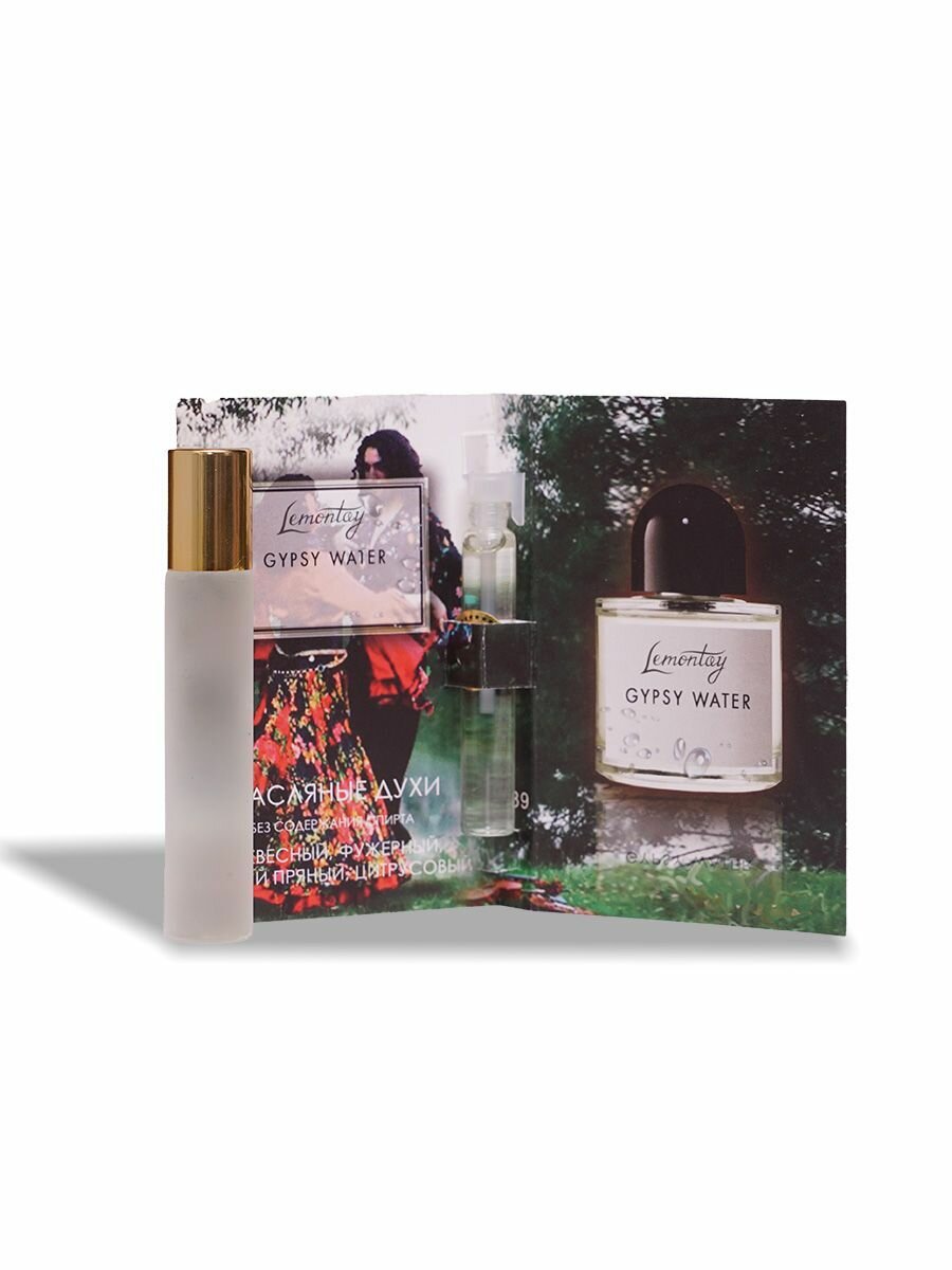 Lemontay №939, духи масляные унисекс Gipsy water, 10 мл + подарок масляные духи 3 мл