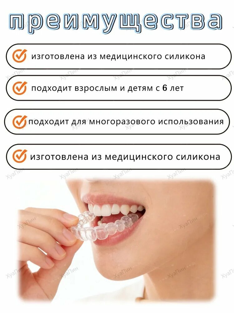 Капа, трейнер — фото 1