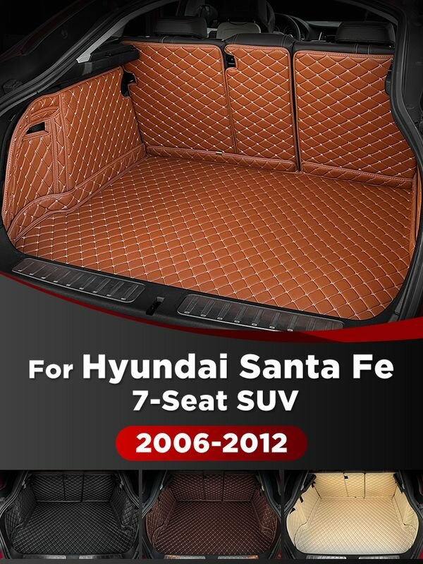 Коврик в багажник Hyundai Santa Fe 7 мест 2006-2012 полный комплект 5 шт с боковинами из экокожи, удлинённый, в авто
