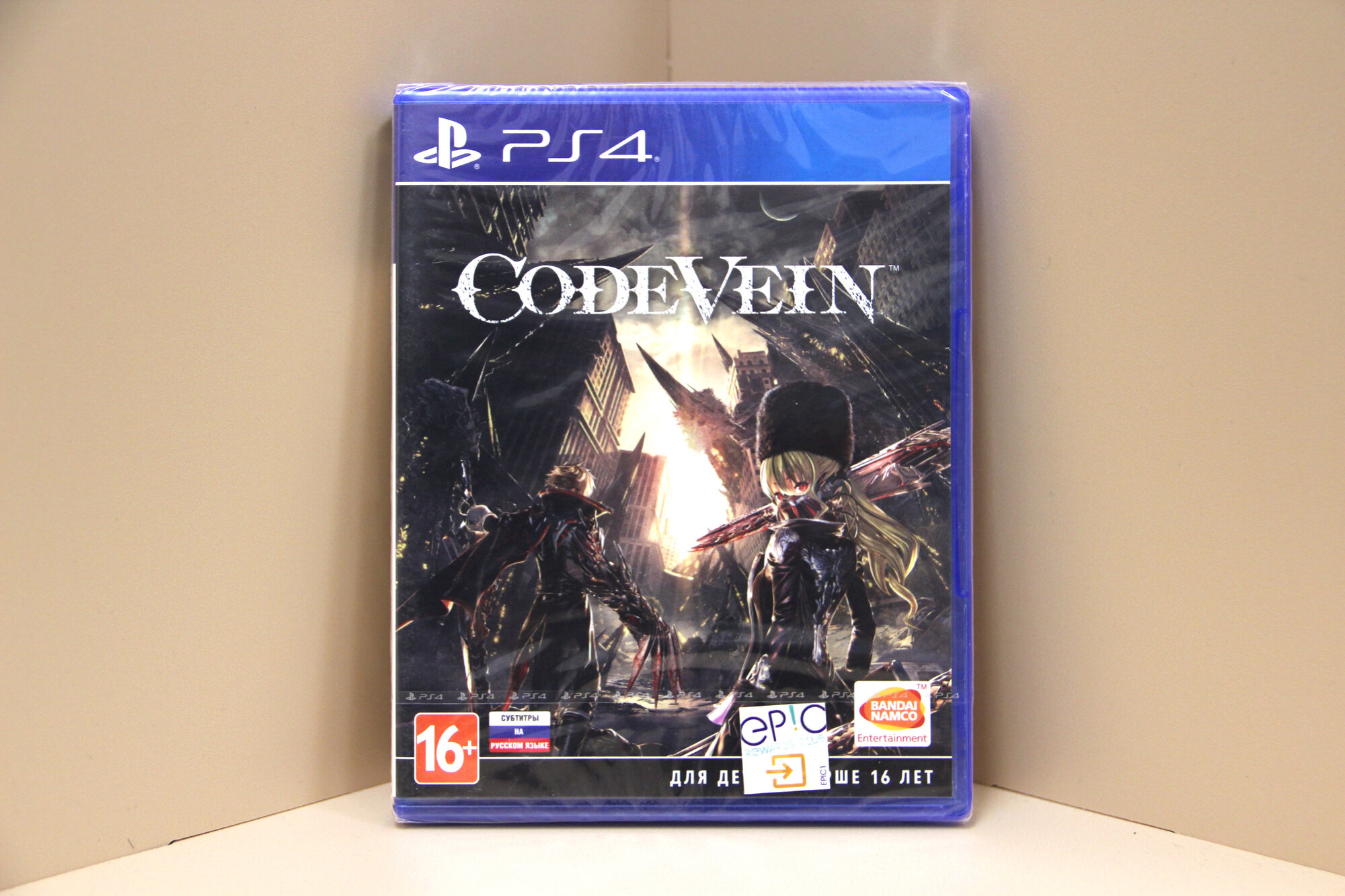 Code Vein (PS4/PS5, Новая)