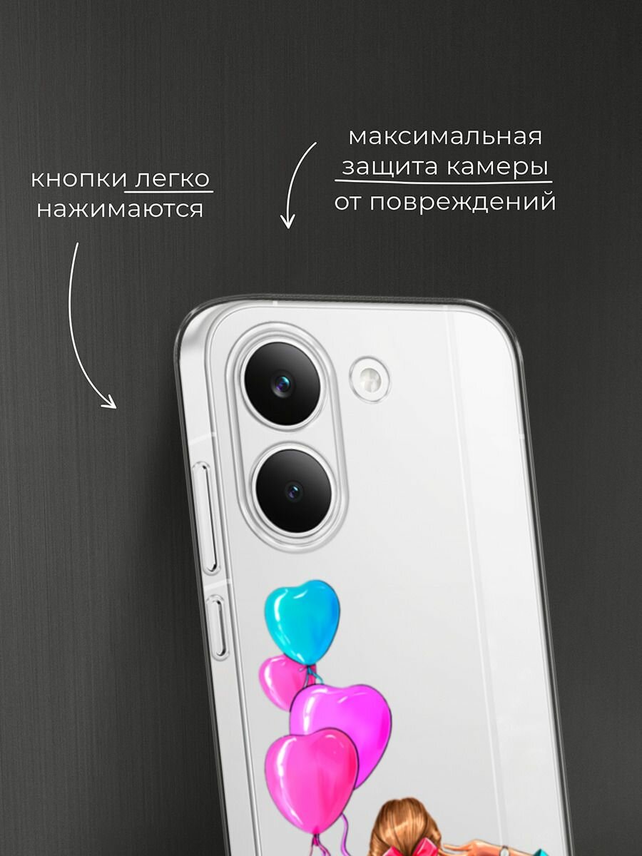 Чехол на Poco X8 Pro / Поко X8 Про с принтом Радость Дня Рождения, прозрачный — фото 1